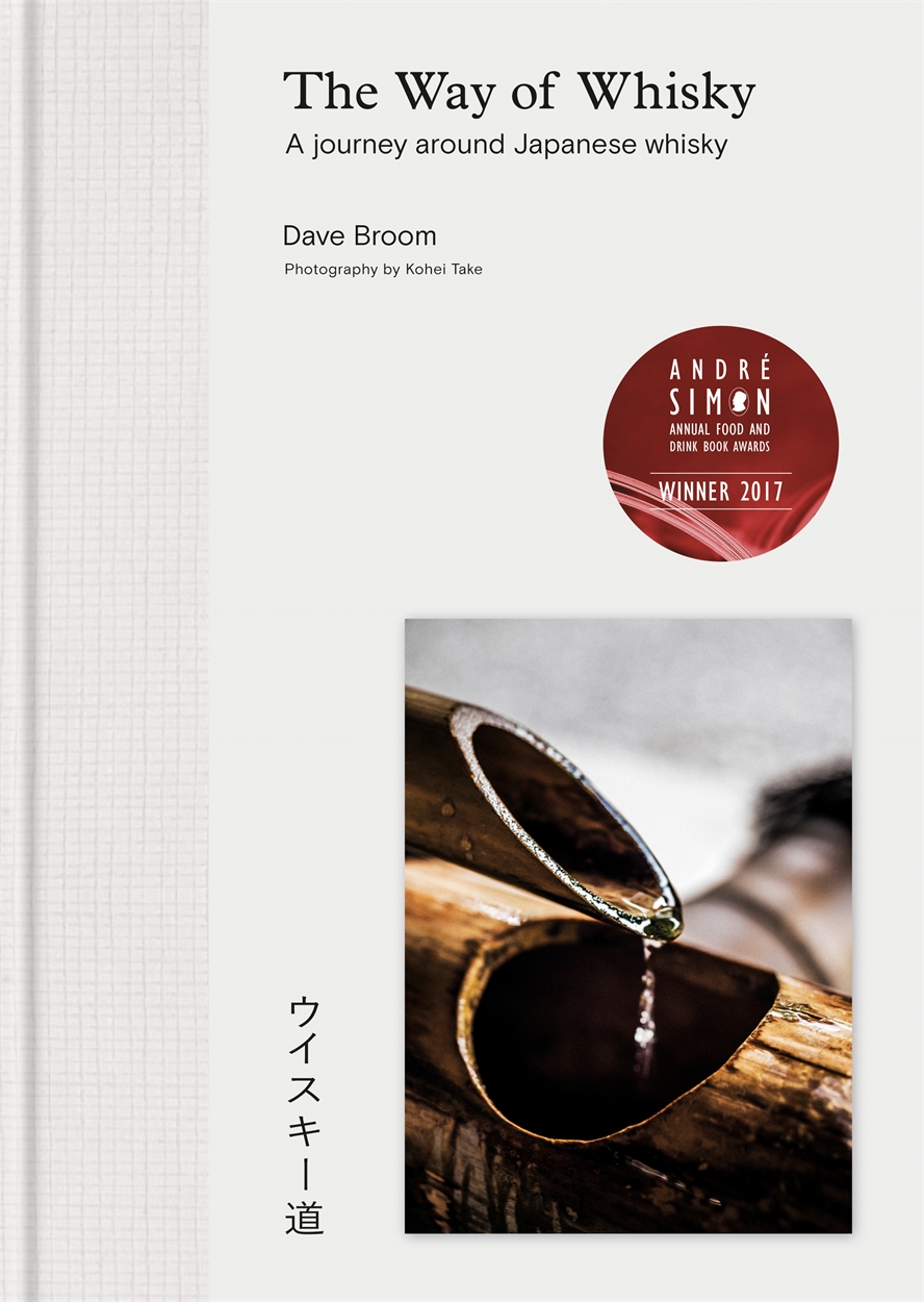 The Way of Whisky by Dave Broom | Hachette UK