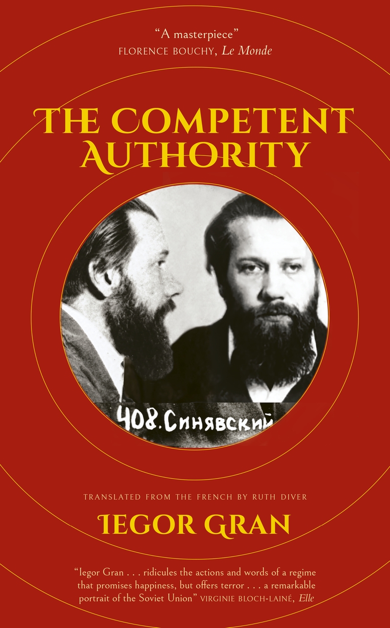 The Competent Authority by Iegor Gran | Hachette UK