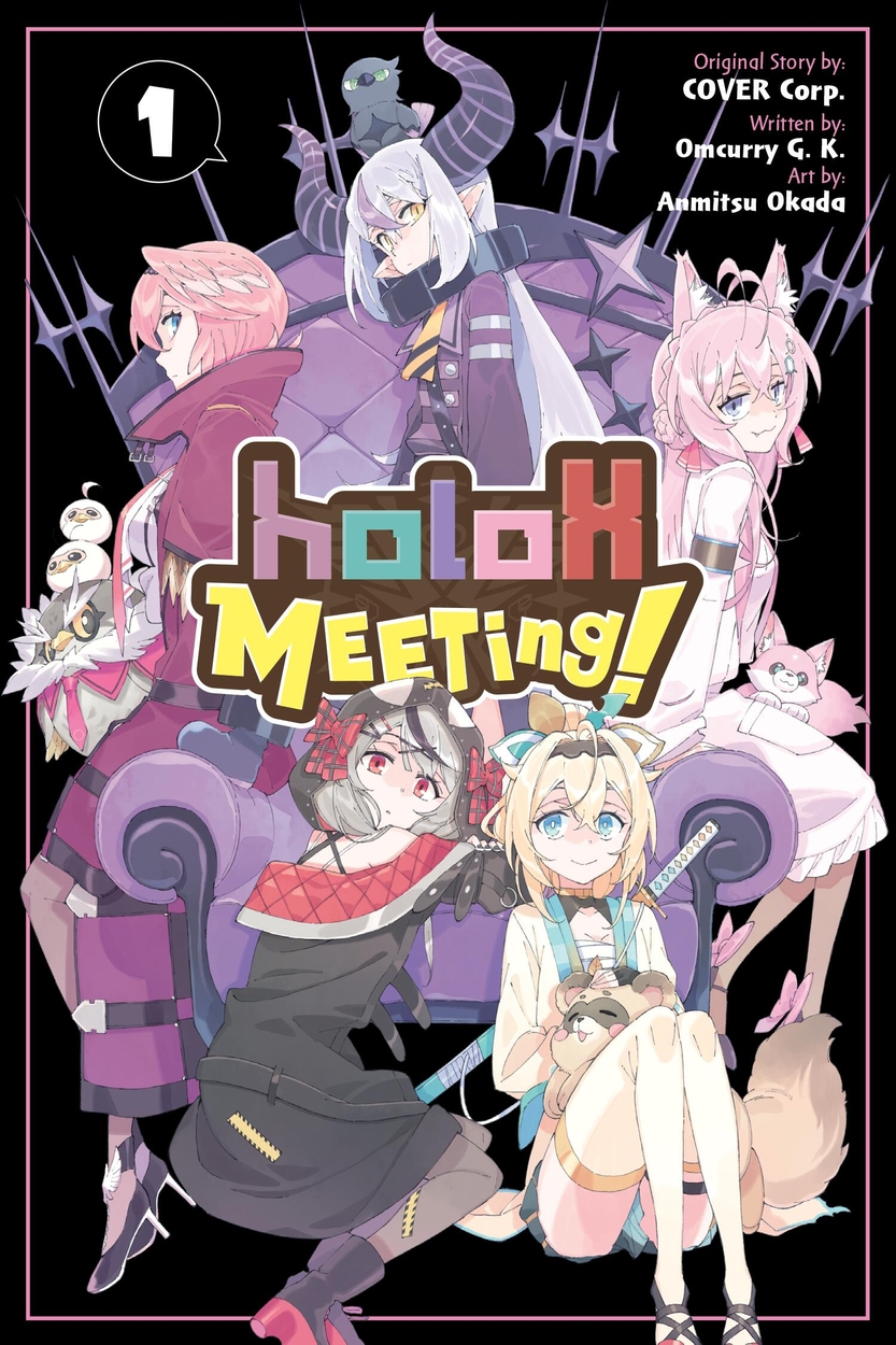 holoX MEETing!, Vol. 1 by Anmitsu Okada | Hachette UK