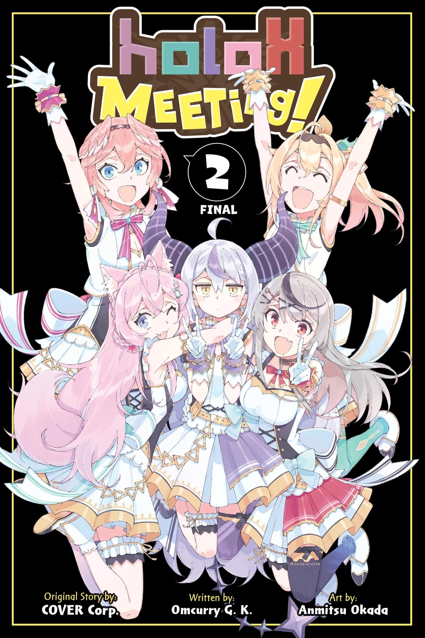 holoX MEETing!, Vol. 2 by Anmitsu Okada | Hachette UK