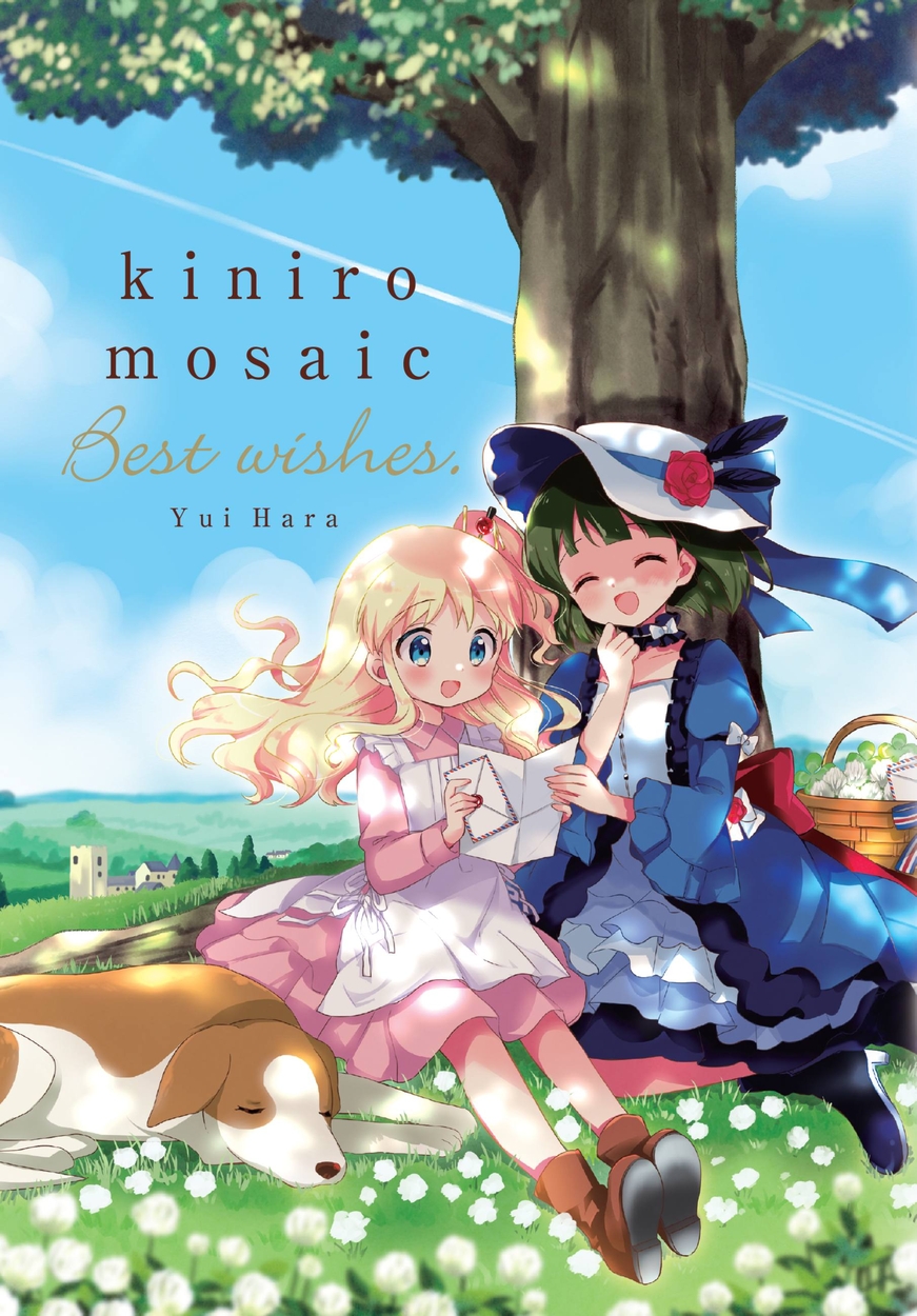 Kiniro Mosaic: Best Wishes by Amanda Haley | Hachette UK