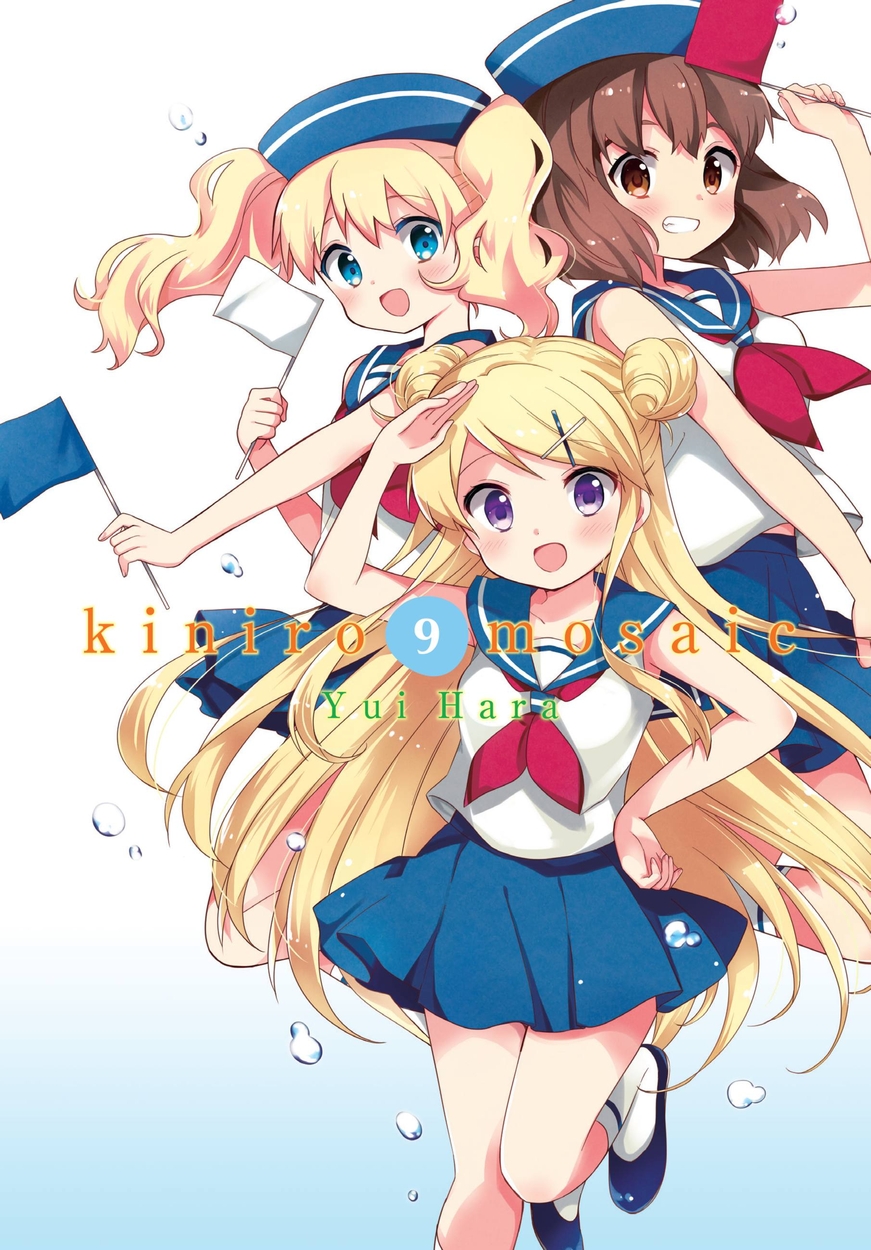 Kiniro Mosaic, Vol. 9 by Yui Hara | Hachette UK