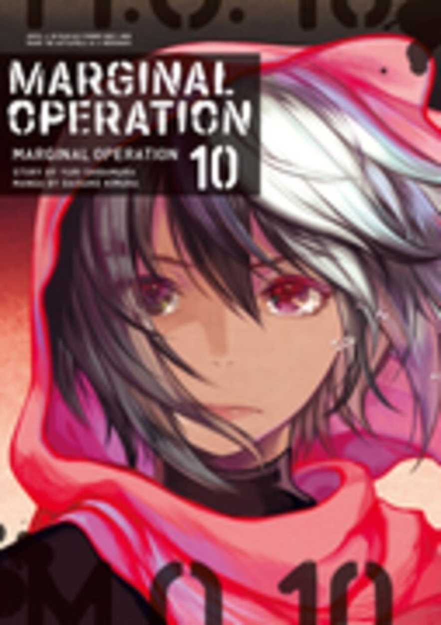 Marginal Operation: Volume 10 by Daisuke Kimura | Hachette UK