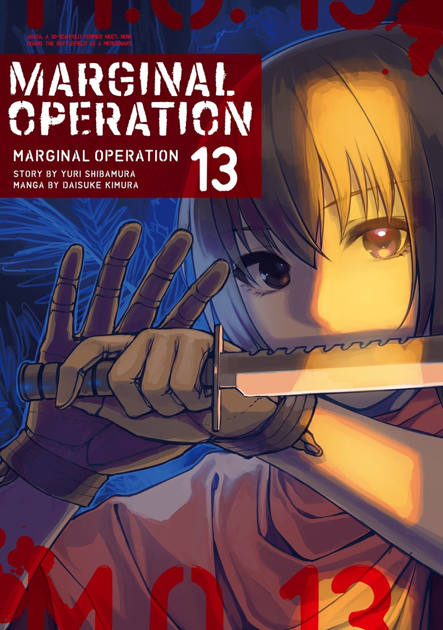 Marginal Operation: Volume 13 by Daisuke Kimura | Hachette UK