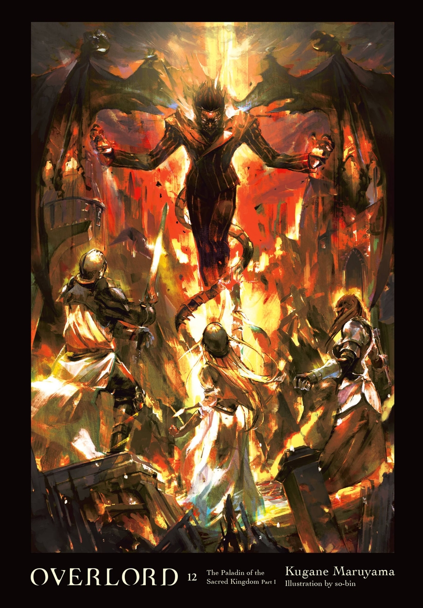 Overlord, Vol. 12 (light novel) by Kugane Maruyama | Hachette UK