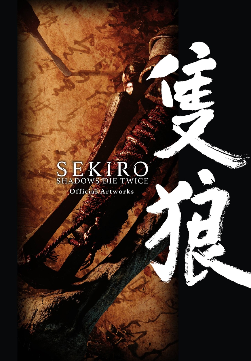 Sekiro: Shadows Die Twice Official Artworks by Abigail Blackman ...