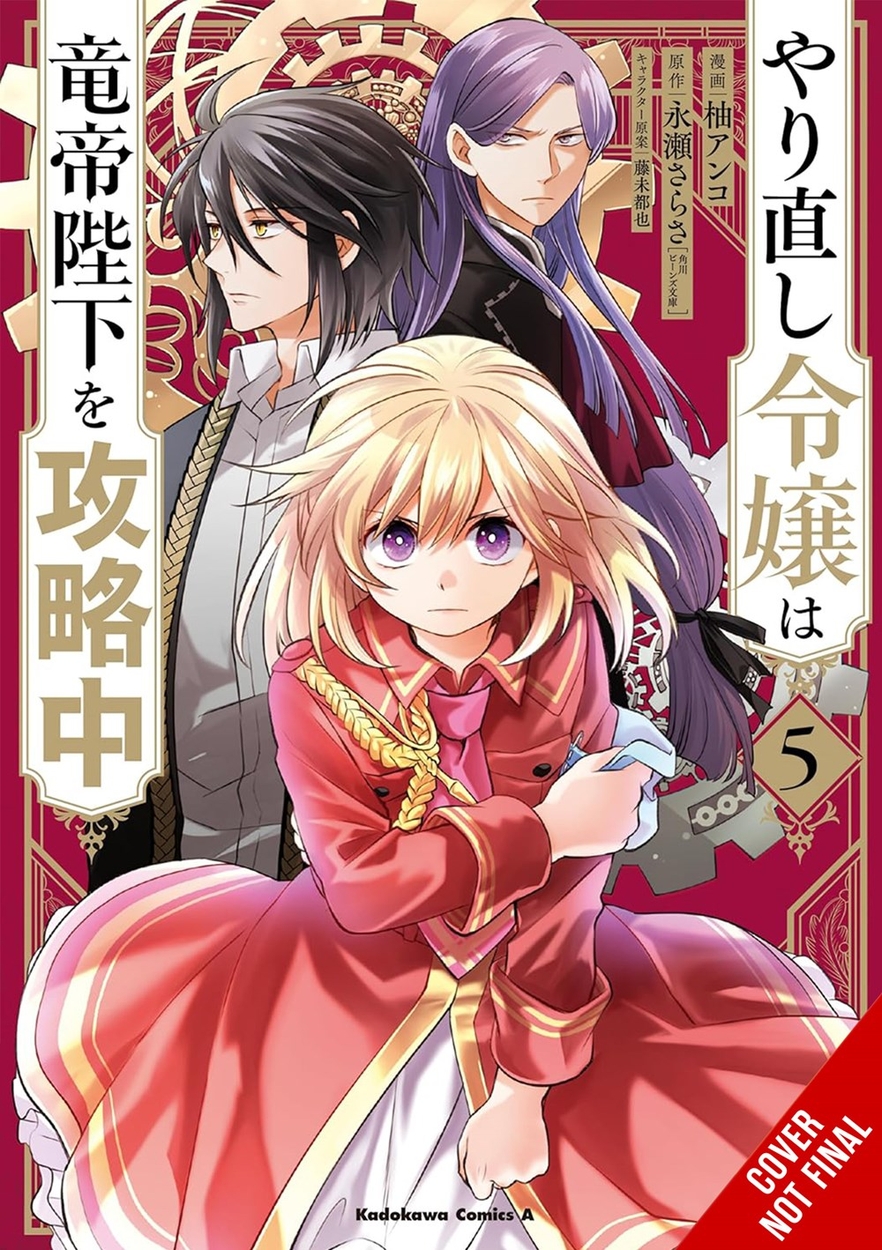 The Do-Over Damsel Conquers the Dragon Emperor, Vol. 5 (manga) by Adnazeer Macalangcom | Hachette UK