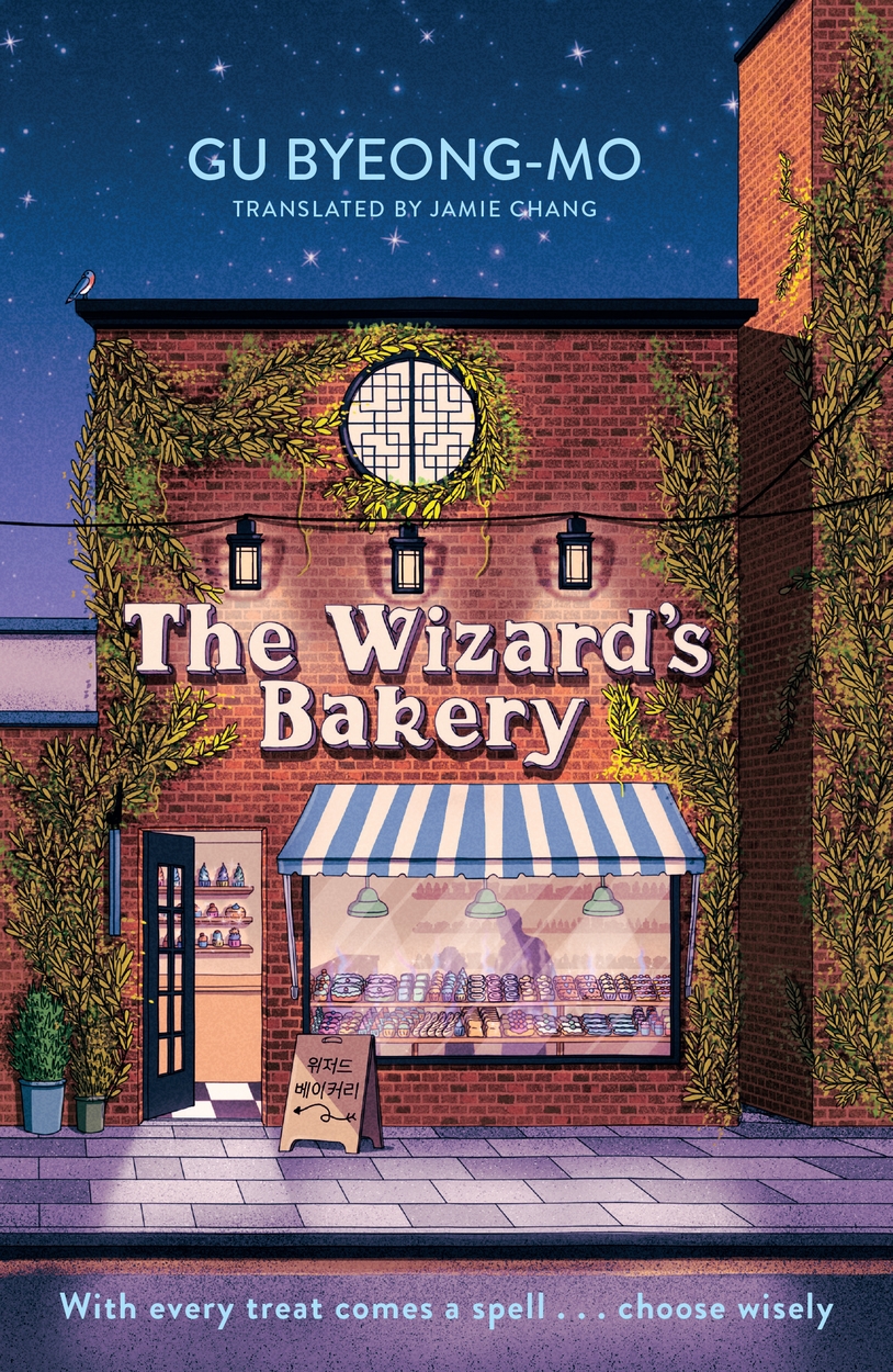 The Wizard’s Bakery by Gu Byeong -Mo | Hachette UK
