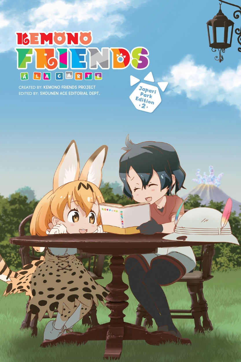Kemono Friends à la Carte, Vol. 2 by Amanda Haley | Hachette UK