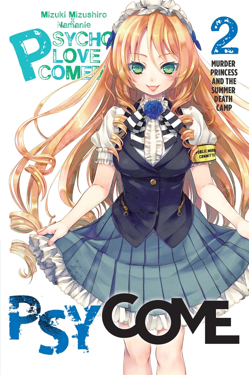 Psycome, Vol. 2 by Mizuki Mizushiro | Hachette UK