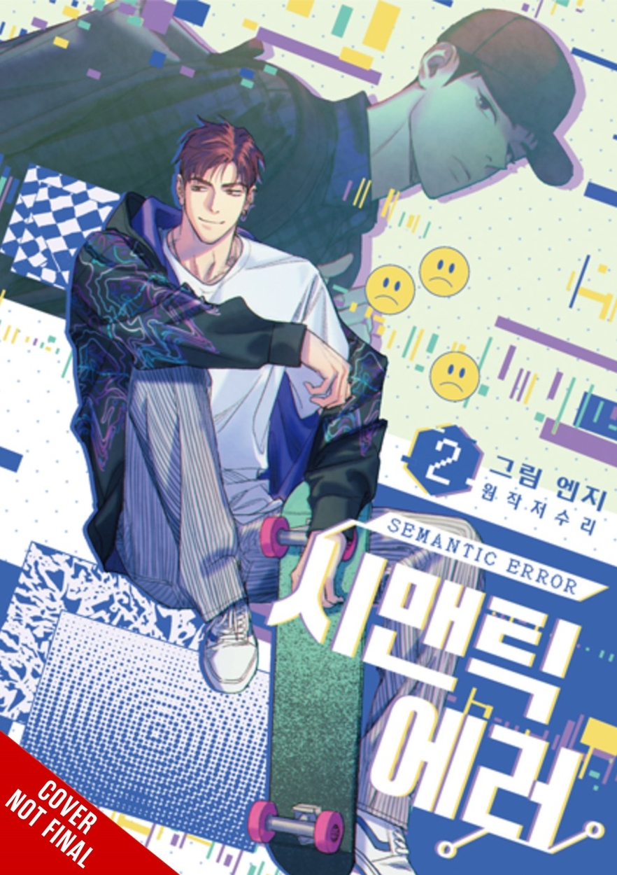 Semantic Error (comic), Vol. 2 by J. Soori | Hachette UK