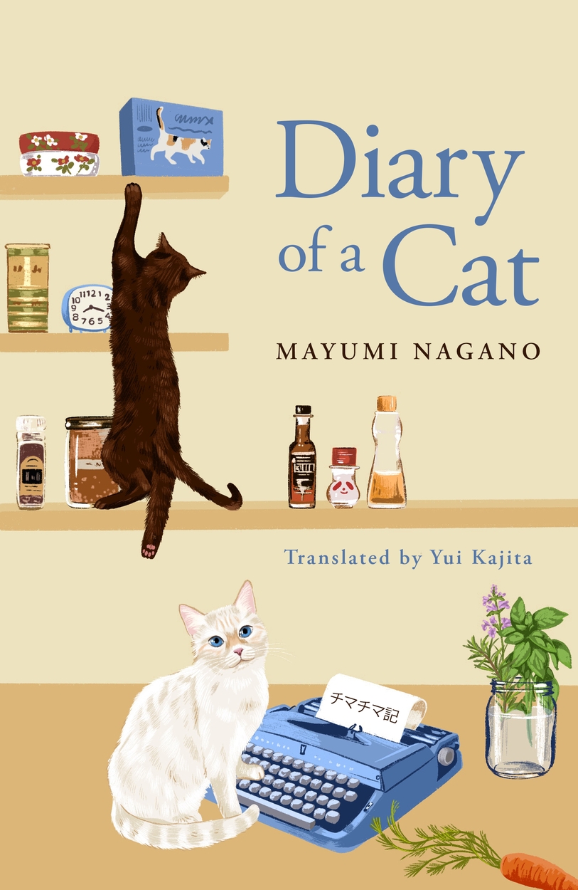 Diary of a Cat by Mayumi Nagano | Hachette UK