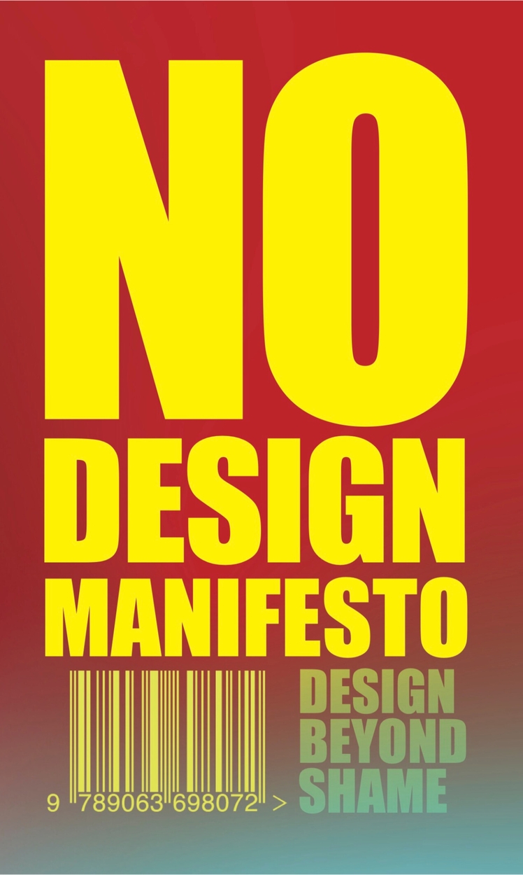 The No Design Manifesto by Mieke Gerritzen | Hachette UK