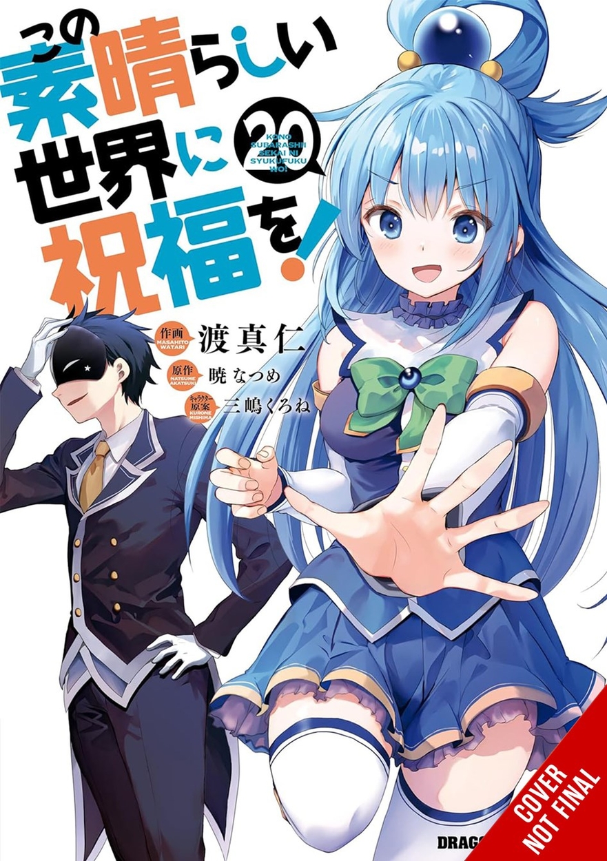Konosuba: God’s Blessing on This Wonderful World!, Vol. 20 (manga) by ...